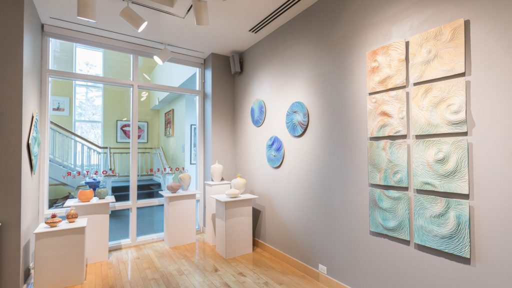 Foster Gallery - Noble & Greenough School
